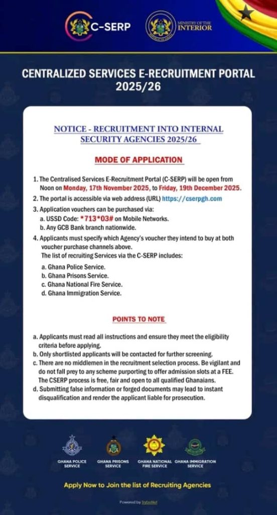 Ghana Immigration Service Recruitment – GIS